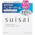 Amazon | suisai(スイサイ) ビューティクリア メルティハンターバーム | suisai(スイサイ) | クレンジングクリーム 通販