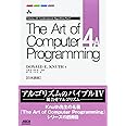Amazon.co.jp: The Art of Computer Programming Volume 4A Combinatorial Algorithms Part1 日本語版 ...