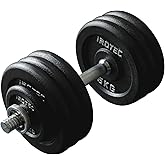 Amazon | 【IROTEC(アイロテック)】アイアン ダンベル60KGセット（片手30kg×2個) 【スチールダンベル】筋トレ ベンチプレス 鉄アレー 鉄アレイ 可変式 トレーニング器具 ...