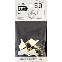 Amazon | WAKI 差込ダボ PC#323 5mm ML526 | 棚受