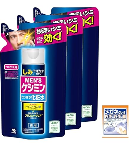 Amazon | [ 小林製薬 ] メンズケシミン化粧水 【 シミ そばかす 対策に