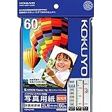 Amazon | コクヨ インクジェット 写真用紙 印画紙原紙 高光沢 A4 20枚 KJ-D12A4-20 | フォト用紙 | 文房具・オフィス用品