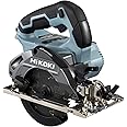 Amazon | HiKOKI(ハイコーキ) 36V 充電式 丸のこ C3605DA(SK) のこ刃径125mm 台数限定色 アイスグレー 蓄電池・充電器・ケース別売 C3605DA(SK ...