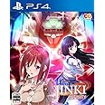 Amazon.co.jp: JINKI -Infinity-PS4 : ゲーム