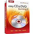 Amazon.co.jp: Roxio Easy CD & DVD Burning 2 [並行輸入品] 別途日本語マニュアル付き : 楽器・音響機器