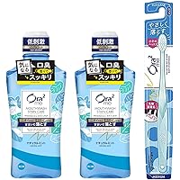 Amazon | Ora2(オーラツー) プレミアム マウスウォッシュ ダブルクレンジング [リフレッシュクリアミント] 550mL×2個 洗口液 口臭ケア ノンアルコール 低刺激 ...