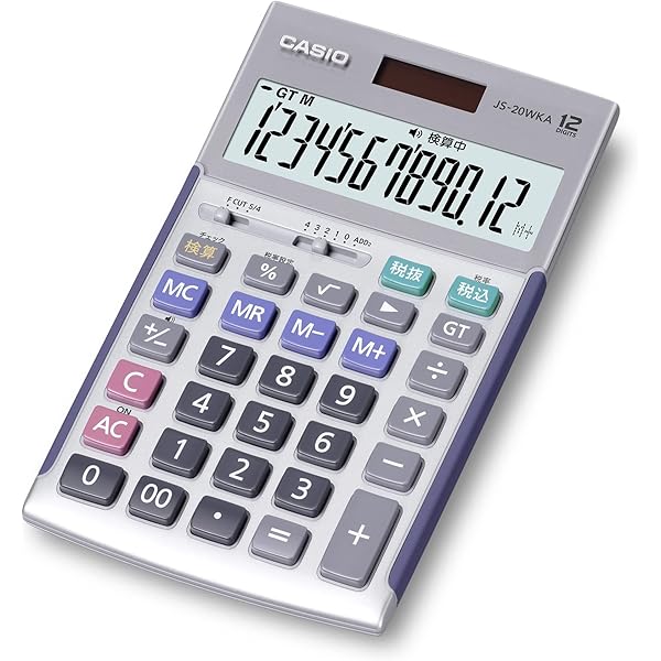 期間限定 カシオ 電卓JS-20DB-N kochi-ot.main.jp