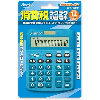 Amazon | アスカ(Asmix) ビジネス電卓M 税率常時表示 C1228 | ビジネス電卓 | 文房具・オフィス用品