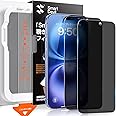 Amazon | 【覗き見防止】SmartDevil iPhone 16(6.1インチ)用 ガラスフィルム 2枚セット 超簡単貼り付け 自動除塵 プライバシー のぞき見防止 米軍MIL規格 ...