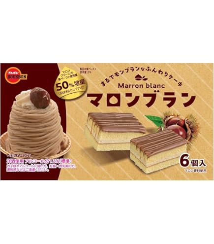 Amazon.co.jp: 江崎グリコ クリームコロン(大人のさつまいも