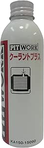 Amazon | PITWORK(ピットワーク) LLC(ロングライフクーラント) 冷却水添加剤 クーラントプラス 150ml KA150-15090 | 洗車・お手入れ用品 | 車＆バイク