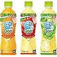 Amazon | ミニッツメイド Qoo クー 425ml オレンジ りんご 白ぶどう 3種 x各8本セット 計24本 | ノーブランド品 | 炭酸飲料 通販