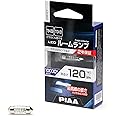 Amazon | PIAA(ピア) 車用 ランプ&バルブ ルームランプ/ラゲッジランプ LED 10000K 12V 1.8W 120lm T10×31/T8×29 2年保証 1個入 ...
