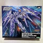 Amazon | 壽屋(KOTOBUKIYA) フレームアームズ LX-00 レイファルクス:RE2 全高約165mm 1/100スケール プラモデル | プラモデル 通販