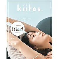 Amazon.co.jp: kiitos. キイトス Vol. 30 - HEALTHY & BEAUTY MAGAZINE - (ニューズムック) : 三栄: 本