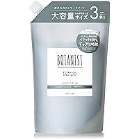 Amazon | BOTANIST ボタニスト シャンプー 大容量 詰め替え スカルプ
