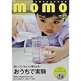 momo vol.24 私が好きな絵本特集号 (インプレスムック) | momo編集部 |本 | 通販 | Amazon