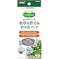 Amazon.co.jp: GEX MeGreen 水草を育てる 軟水化パック 3個入 硬水を軟水に 軟水を好む水草や生体に カルシウム・マグネシウムを吸着 カルシウム汚れの軽減 霧吹きにも ...