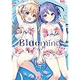 Amazon.co.jp: すいみゃ画集 Blueming : すいみゃ: 本
