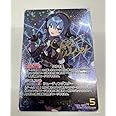 Amazon.co.jp: ホロカ OCGブルーミングレディアンス 星街すいせいSEC 収録 hBP01p EXCVHKUR : ホーム＆キッチン