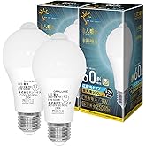 Amazon | ORALUCE LED電球 E26口金 人感センサー 電球 100W形相当 昼白色 5000K 12W 1200lm 自動点灯・消灯 明暗センサー付 消し忘れ防止 階段 玄関 ...