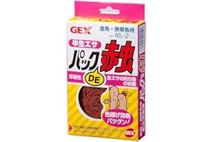 Amazon.co.jp 売れ筋ランキング: 観賞魚用フード の中で最も人気のある商品です