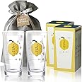 Amazon | 【ザッカLab.オリジナルセット】ギフト レモンサワーグラス（目安つき）2個セット 435ml 00535-J424 | ペアセット 檸檬サワー 焼酎 水割り 目盛り付き ...
