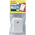 Amazon.co.jp: エルパ (ELPA) 接地L型プラグ 配線 単相200V用 250V 15A ホワイト ME-7021H: DIY・工具・ガーデン