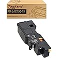 Amazon.co.jp: 【Amazon.co.jp限定】NEC用 PR-L4C150 大容量（ L4C150-19 ）ブラック 互換トナーカートリッジ 対応機種：Color ...