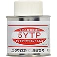 Amazon.co.jp: ネグロス電工 5Y スプレー 5YSP: DIY・工具・ガーデン