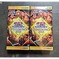 Amazon.co.jp: 遊 戯 王OCG プレミアムパック PREMIUM PACK 2023 シュリンク 2box セット : おもちゃ