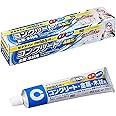 Amazon.co.jp: セメダイン 強力屋外用コンクリート用接着剤 PM165-R 170ml: 産業・研究開発用品