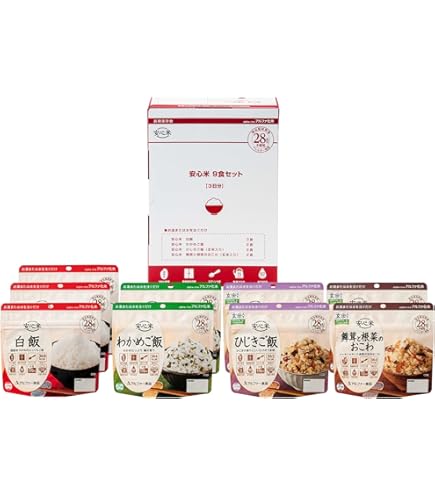 Amazon | アルファー食品 孤高のキャンプ飯(70g×8袋) ×6セット