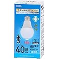 Amazon | オーム(OHM) LED電球 E26 40形相当 人感・明暗センサー付き 昼光色 580ルーメン 4.7W LDA5D-G PIR6 06-5588 オーム電機 | オーム ...