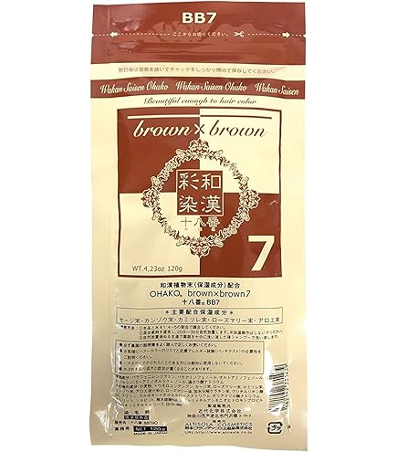 Amazon | グランデックス 和漢彩染 十八番 120g オレンジマーマレード