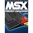 僕らの好きなMSXハードカタログ (G-MOOK) | 前田 尋之 |本 | 通販 | Amazon