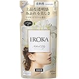 Amazon | IROKA ミスト 衣料用ミスト 香水のように上質で透明感あふれる香り ネイキッドリリーの香り 本体 180ml | フレアフレグランス | 液体柔軟剤