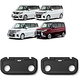 Amazon | VKINGER 新型 ソリオバンディット ソリオ MAD7S MA47S MA37S MA27S パーツ フロントトレイセット ドリンクホルダー 3P 小物入れ 収納 装 ...