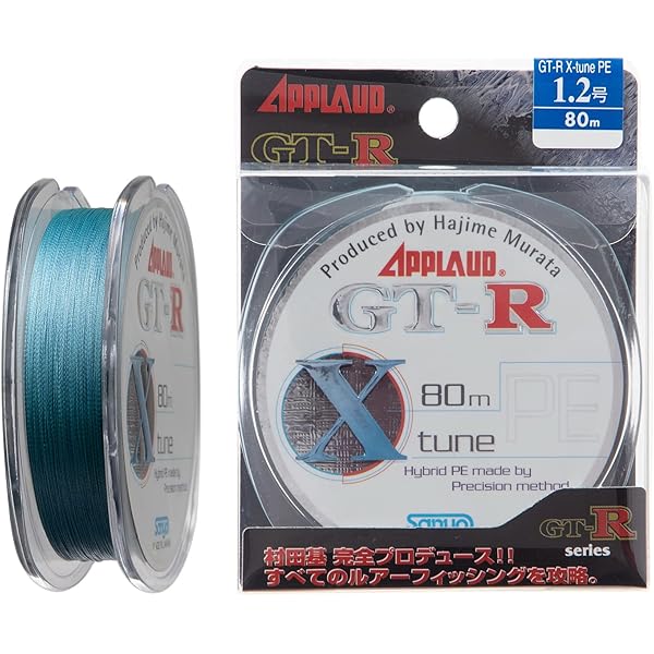 サンヨーナイロン APPLAUD ZO6(アプロード ズィーオーシックス) 600m 5号 20LBα グリーンクリスタル