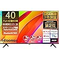 Amazon | ハイセンス 40V型 40E4N フルハイビジョン 液晶 テレビ ネット動画 ダブルチューナー 外付けHDD 裏番組録画 Alexa ゲームモード AirPlay2 ...