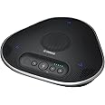Amazon.co.jp: ヤマハ ユニファイドコミュニケーションマイクスピーカーシステム(有線モデル) YVC-331 ブラック : パソコン・周辺機器