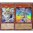 Amazon.co.jp: 【各1枚セット】遊戯王カード サイレント・マジシャン・ゼロ(スーパーレア) LEDE-JP002 サイレントソードマンゼロ(ノーマル) LEDE-JP036 ...