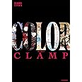 CLAMP展公式画集 COLOR SHIRO | CLAMP |本 | 通販 | Amazon