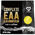 Amazon | グロング GronG COMPLETE EAA ベータアラニンプラス 必須アミノ酸 パイナップル風味 1kg | GronG(グロング) | BCAA