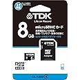 Amazon | TDK microSDHCカード 8GB Class4 SDアダプター付き 5年保証 Newニンテンドー3DS動作確認済み T-MCSDHC8GB4 | TDK ...