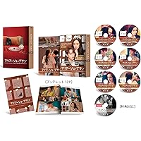 Amazon | マリアージュ・ブラン～嘘つき弁護士の愛の法則～ DVD-BOX3(特典なし) [DVD] -TVドラマ