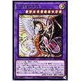 Amazon.co.jp: 遊戯王カード INFO-JP034 光と闇の竜王 (シークレットレア) INFINITE FORBIDDEN インフィニット・フォビドゥン シークレット レア ...