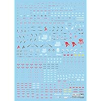 Amazon | 蛍光!! HG RG MG PG RE HiRM ロボット MS ディテールアップ用水転写式デカール (RG 1/144 ジャスティスガンダム用) [並行輸入品 ...