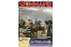 Amazon.co.jp 売れ筋ランキング: 軍事情勢 の中で最も人気のある商品です