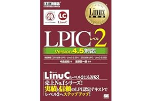 Amazon.co.jp 売れ筋ランキング: Linuxオペレーティングシステム の中で最も人気のある商品です
